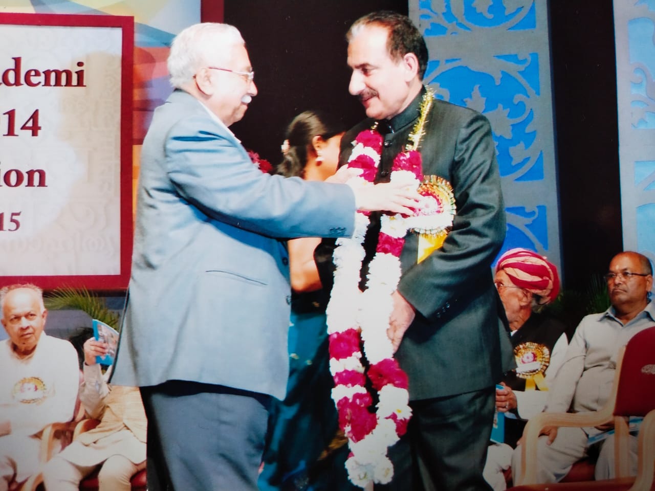 Shad Ramzan: Tapestry Woven with Rare and Stirring Words - showkatshafi.com