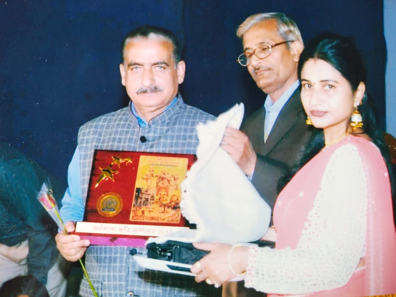 Shad Ramzan: Tapestry Woven with Rare and Stirring Words - showkatshafi.com